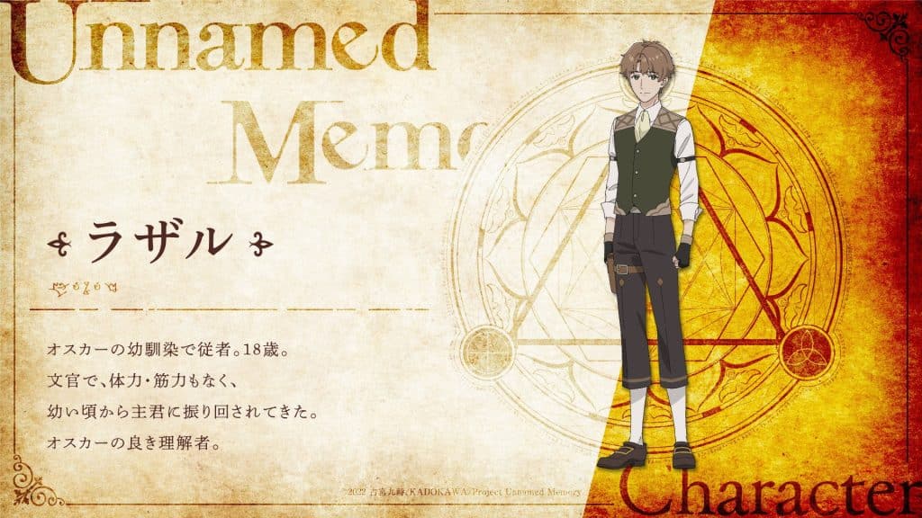 Unnamed Memory : Date de Sortie de l'anime, Trailer, les infos - AnimOtaku