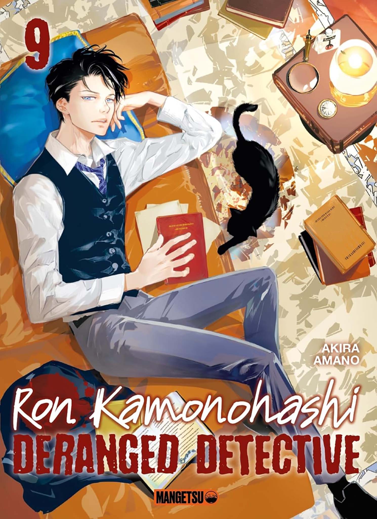 Ron Kamonohashi : Deranged Detective Saison 2 - Wiki Anime - AnimOtaku