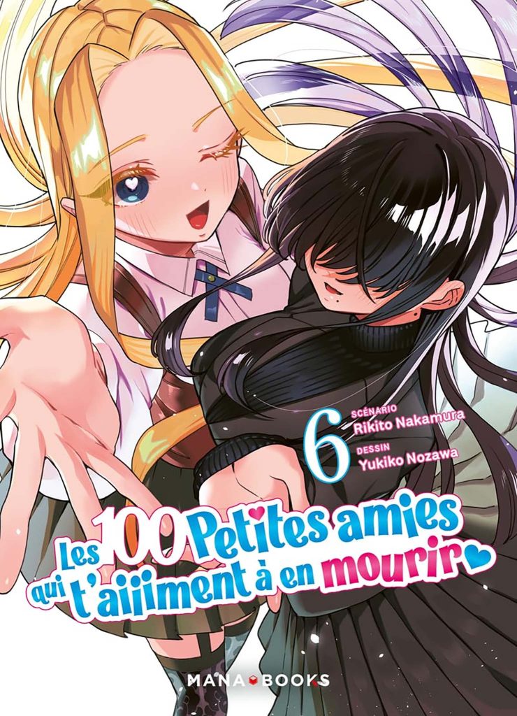 Les 100 petites amies qui t’aiiiment à en mourir Saison 2 (anime ...