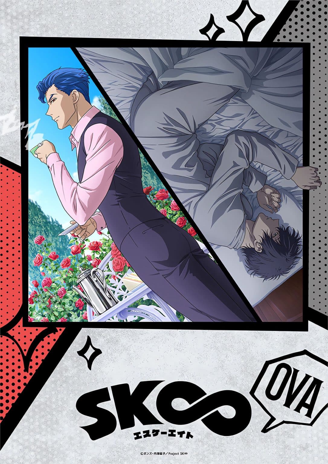 L'OVA SK8 The Infinity : EXTRA PART dévoile son Trailer Principal ...