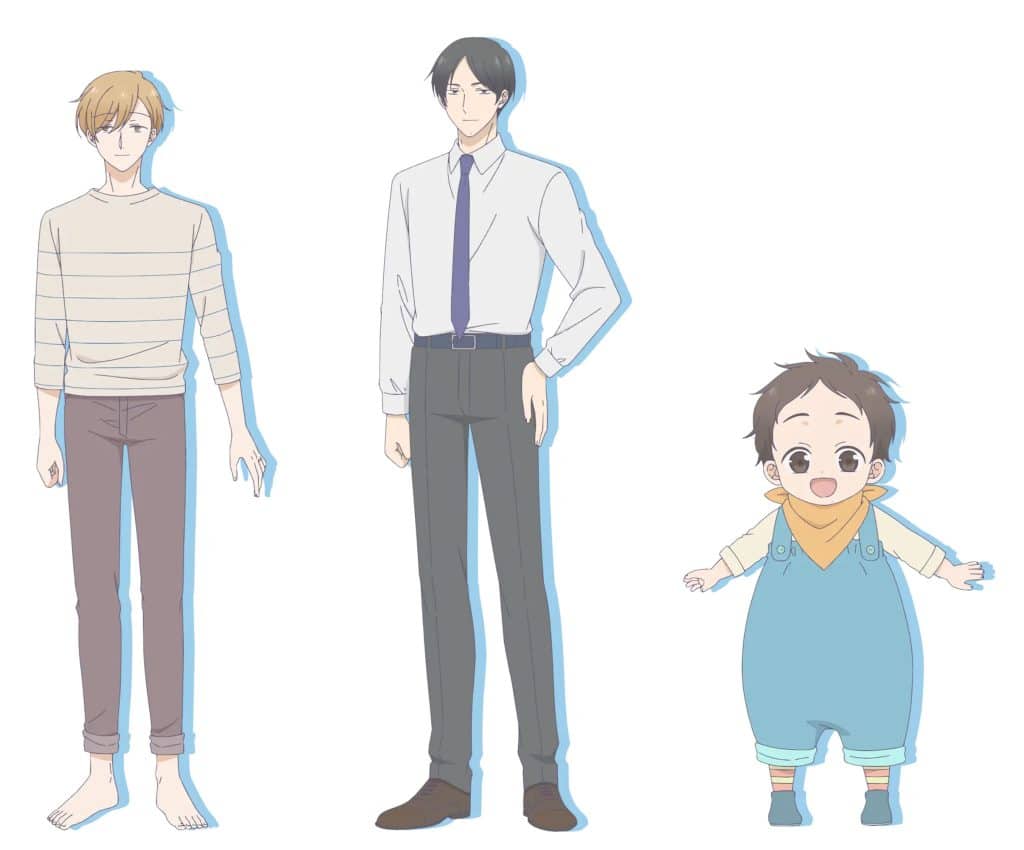 Tadaima, Okaeri : Date de Sortie de l'anime, Trailer, les infos - AnimOtaku