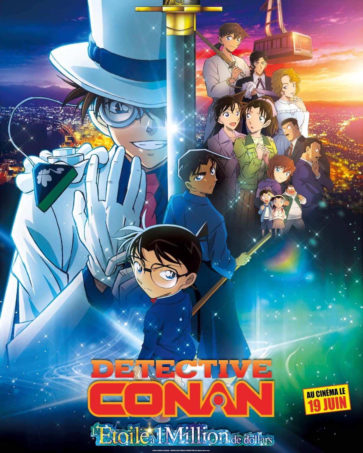 Détective Conan Film 28 : La Mémoire Retrouvée - Wiki Anime - AnimOtaku