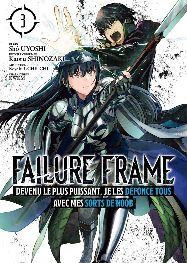 Failure Frame - Wiki Anime - AnimOtaku