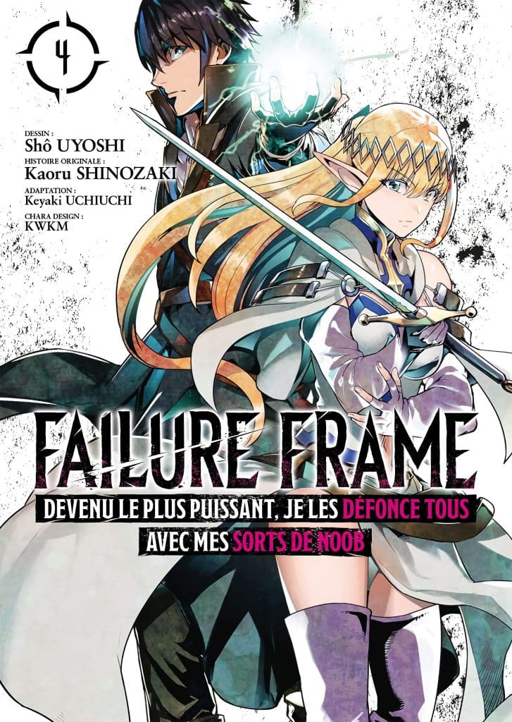 Failure Frame - Wiki Anime - AnimOtaku