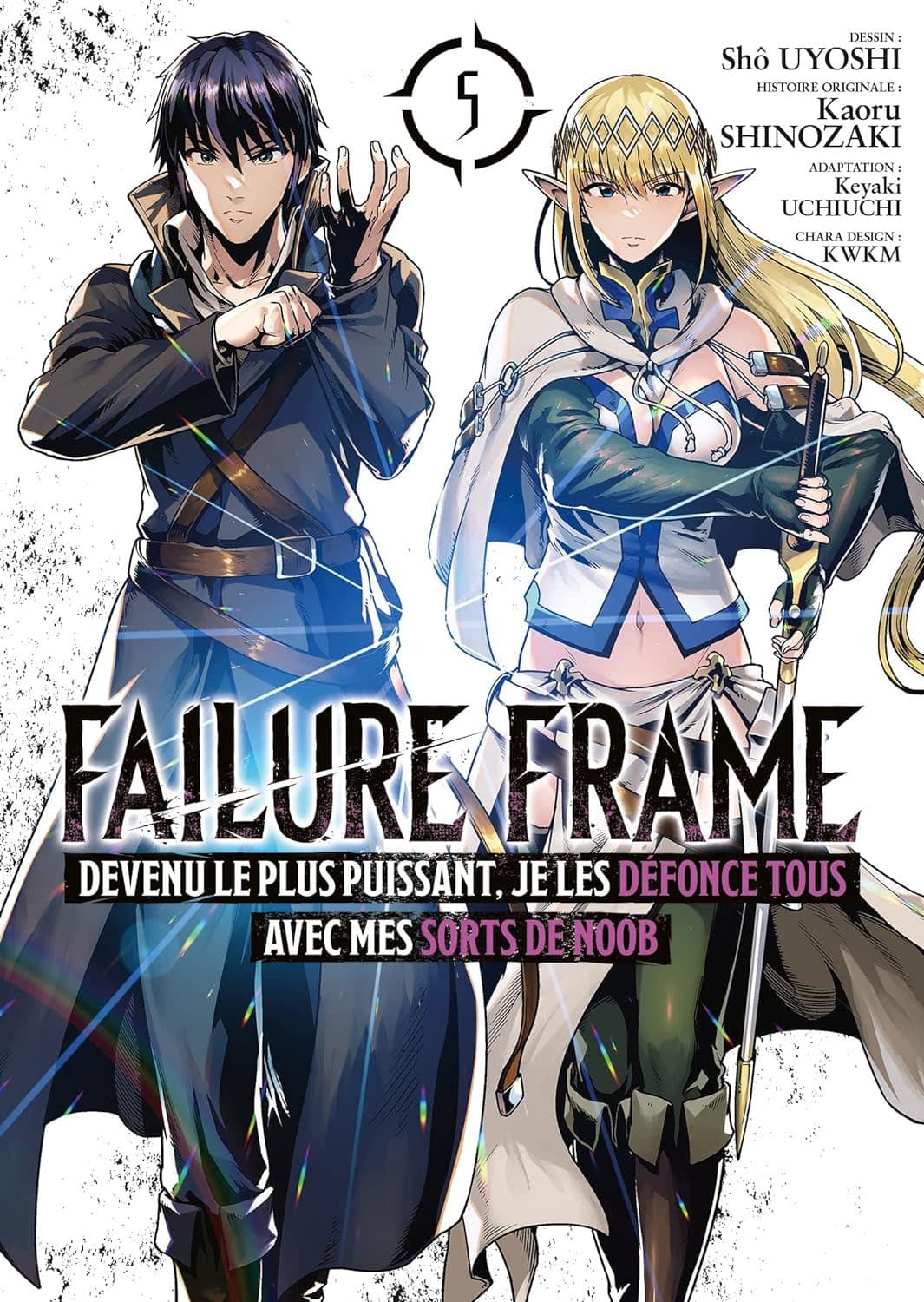 Failure Frame - Wiki Anime - AnimOtaku