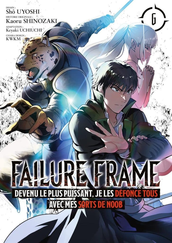 Failure Frame - Wiki Anime - AnimOtaku