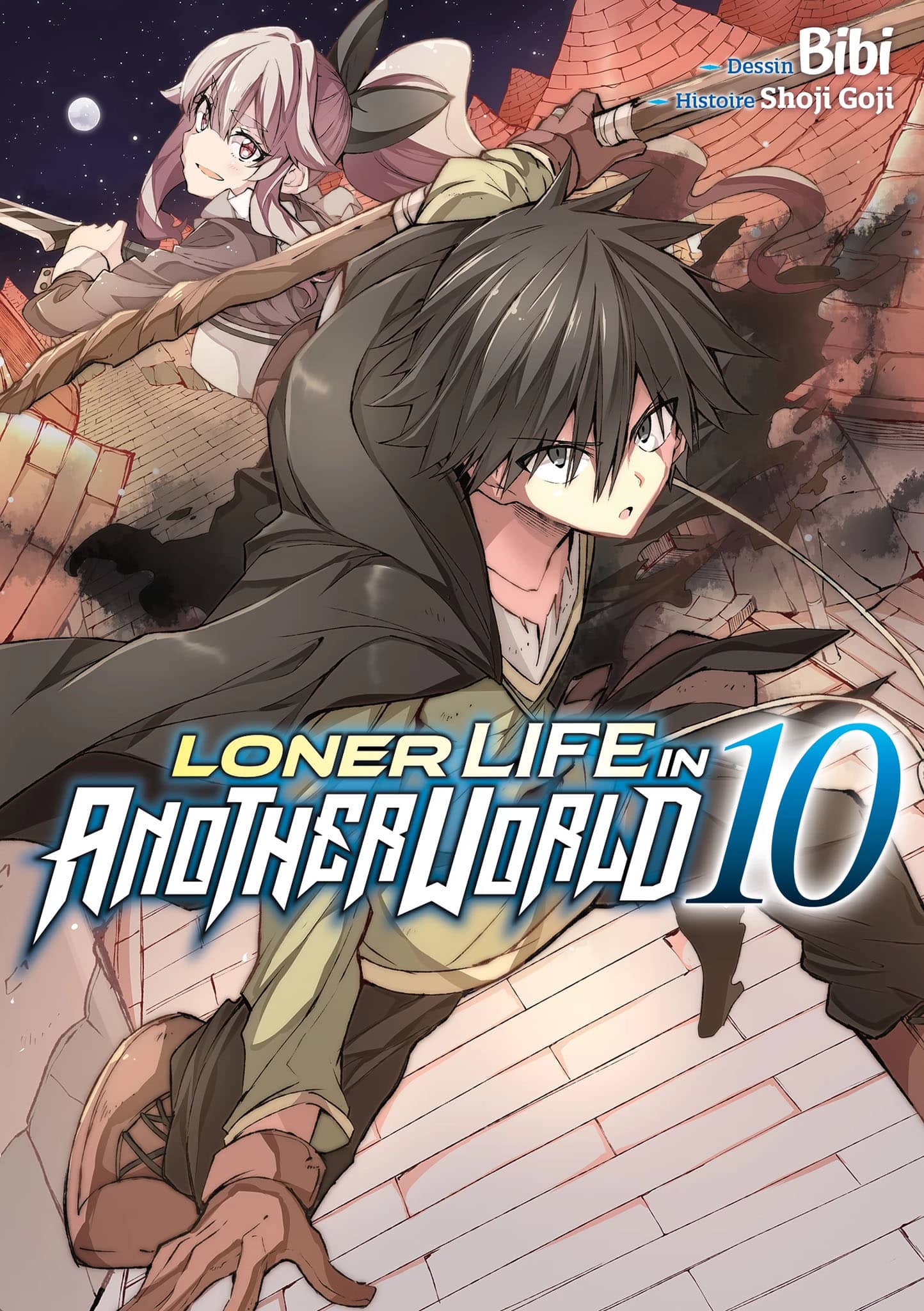 Loner Life in Another World - Wiki Anime - AnimOtaku