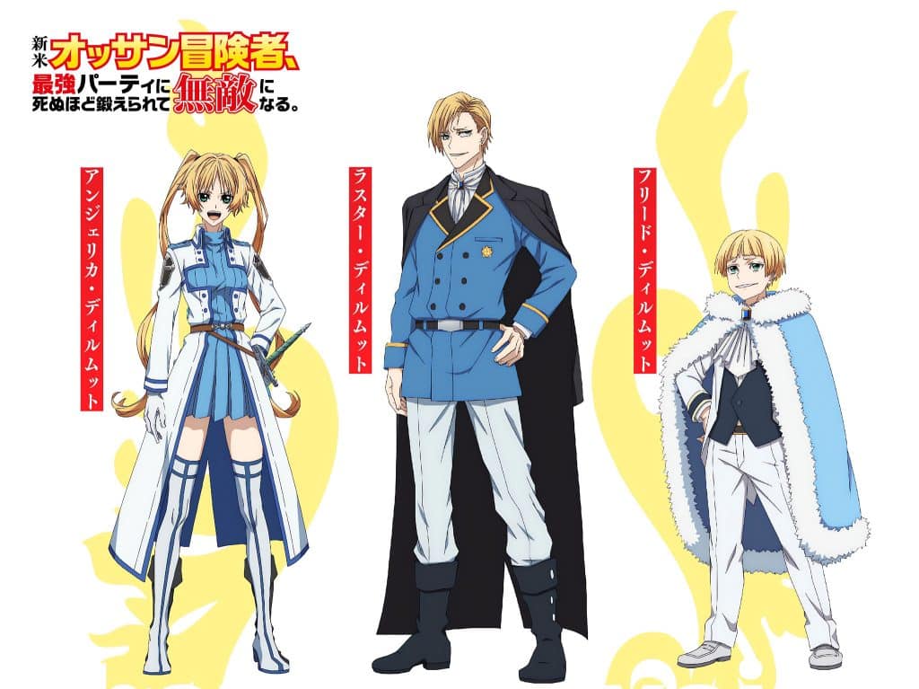 The Ossan Newbie Adventurer : Date de Sortie de l'anime, Trailer...