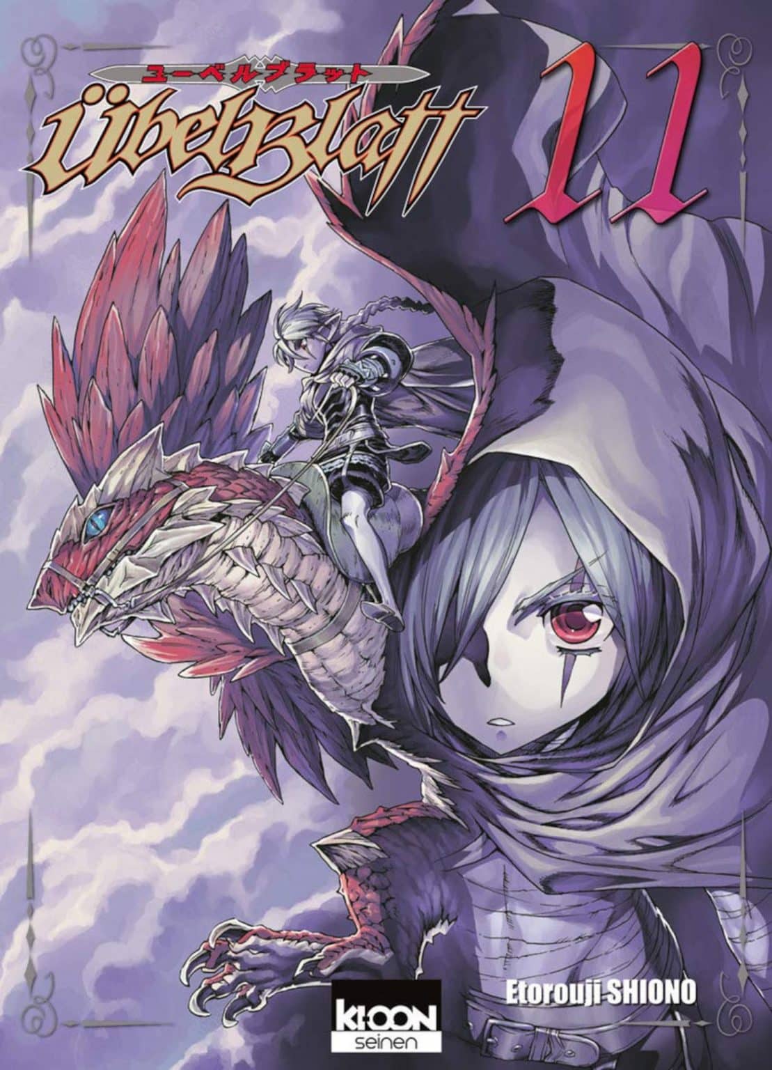 Ubel Blatt - Wiki Anime - AnimOtaku