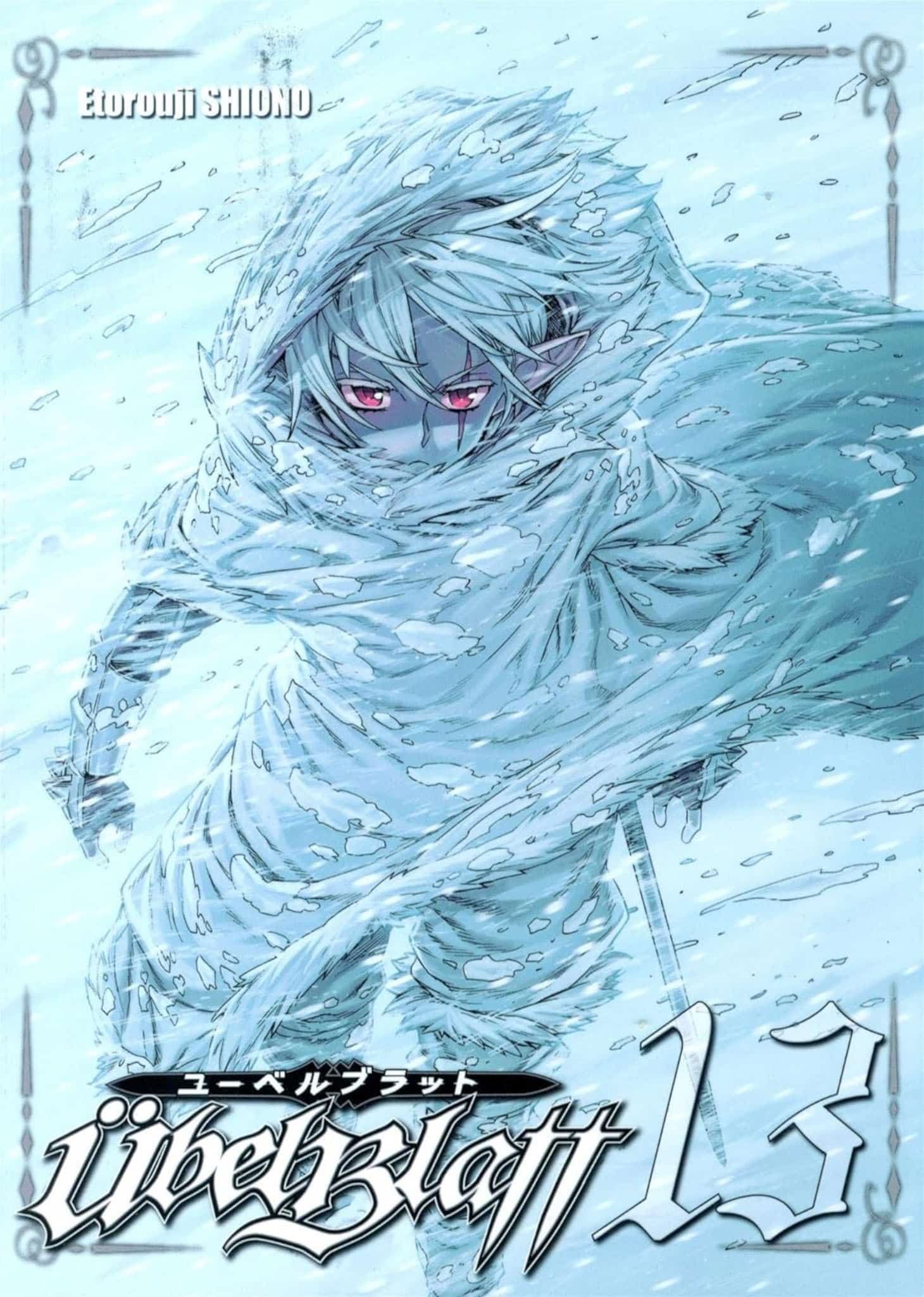 Ubel Blatt - Wiki Anime - AnimOtaku