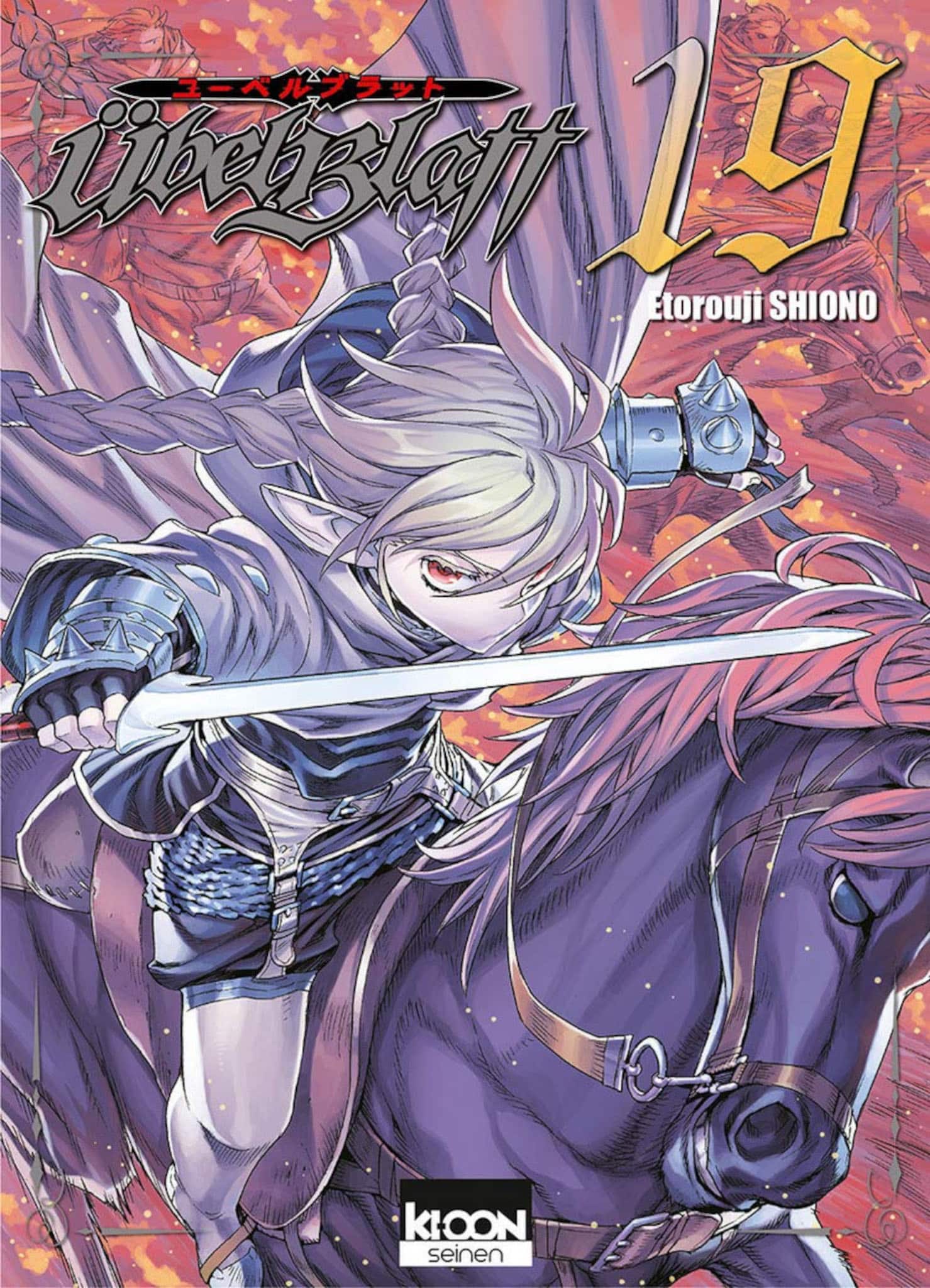 Ubel Blatt - Wiki Anime - AnimOtaku