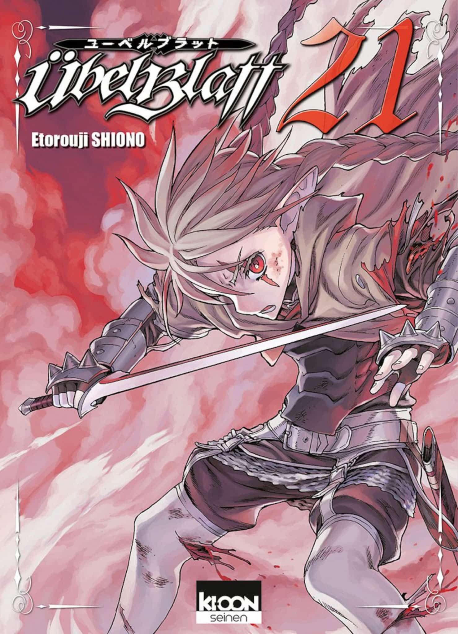 Ubel Blatt - Wiki Anime - AnimOtaku