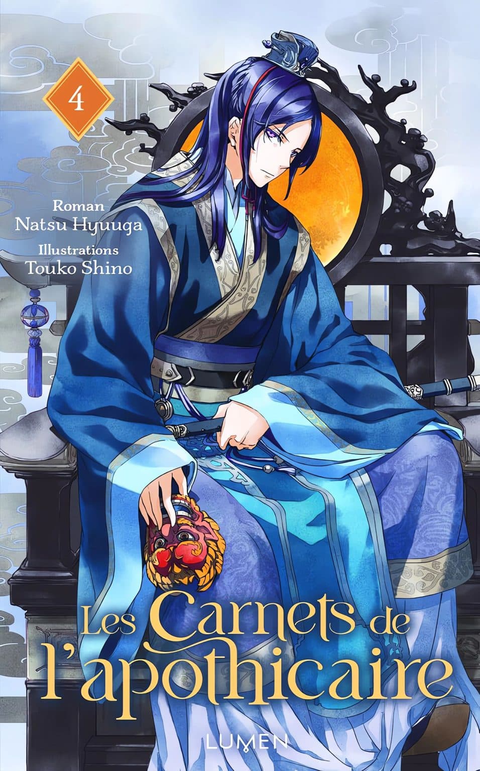 Les Carnets de l'Apothicaire Saison 2 - Wiki Anime - AnimOtaku
