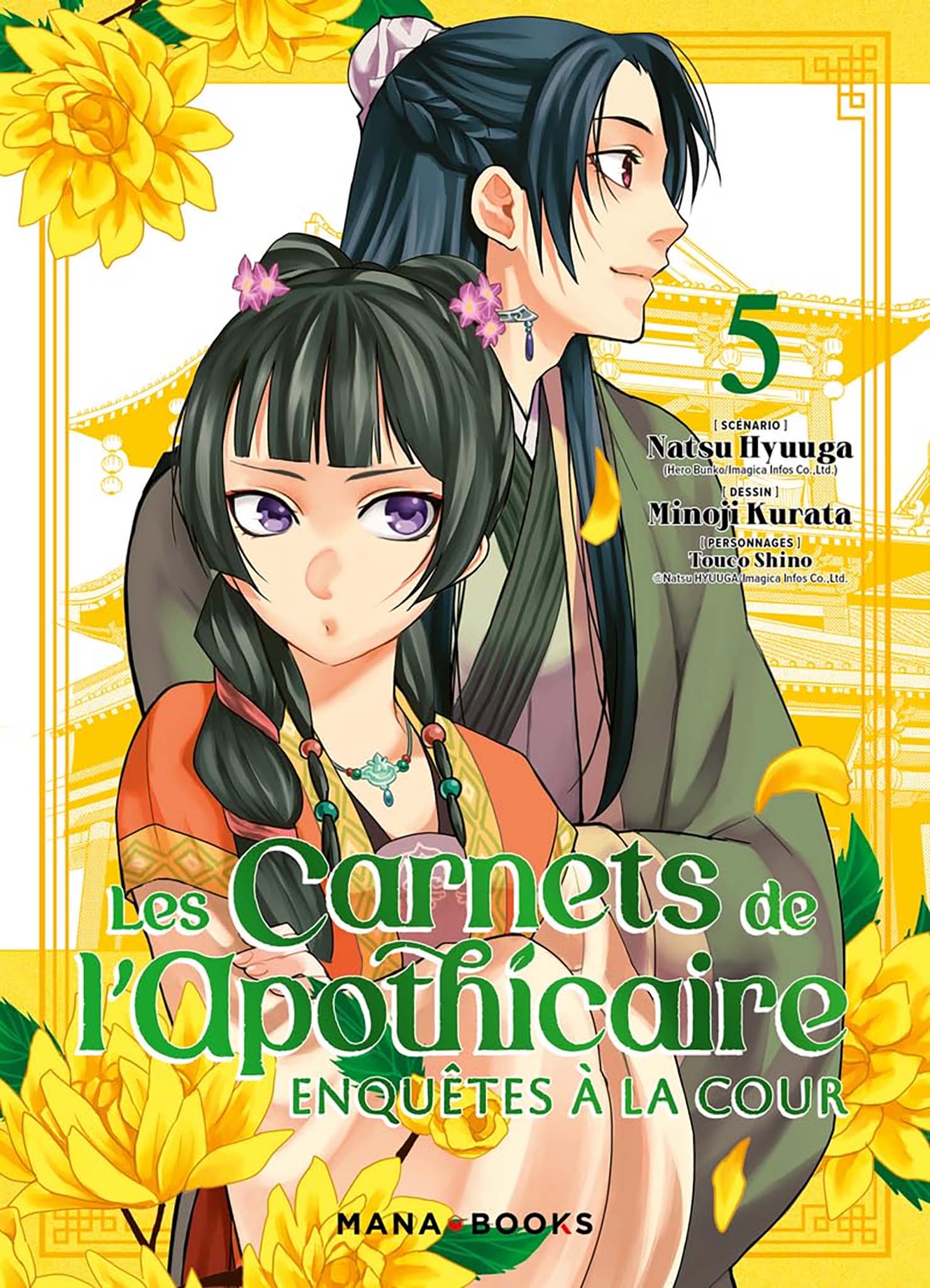Les Carnets de l'Apothicaire - Wiki Anime - AnimOtaku