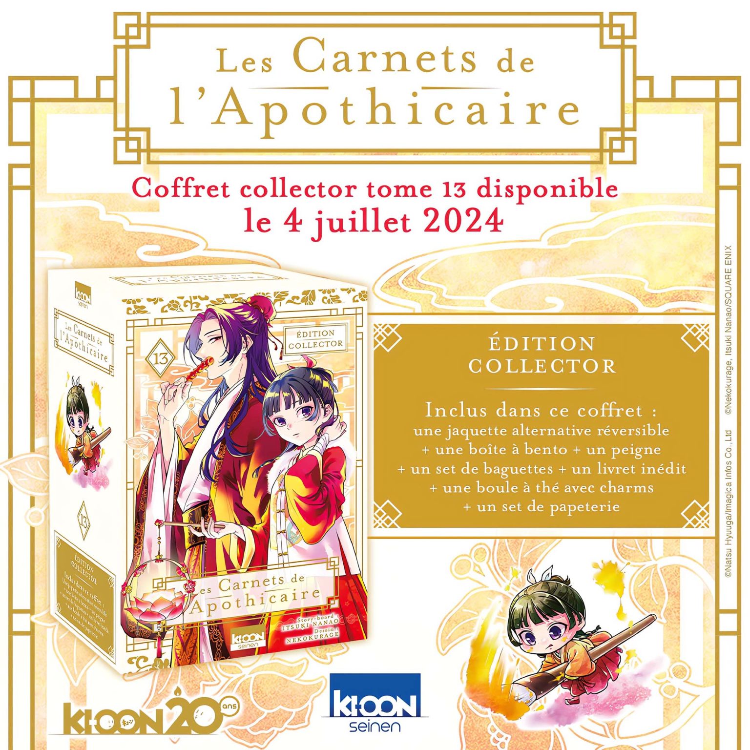 Carnets De L Apothicaire Tome 13 Collector