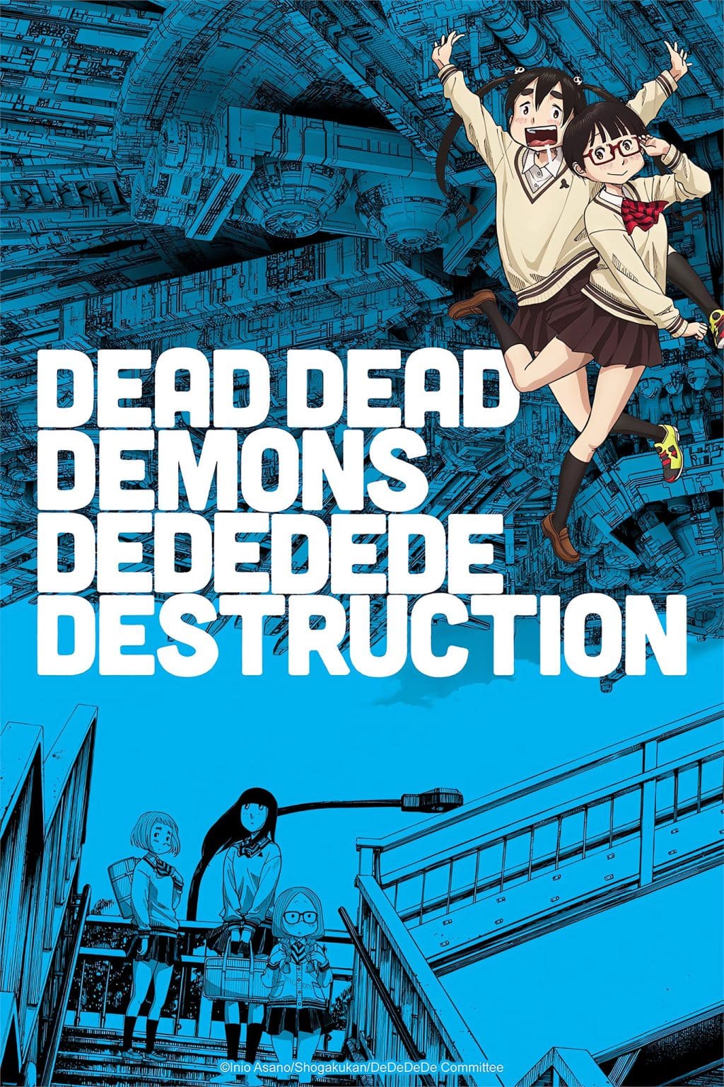 DEDEDEDE : l'anime arrive sur Crunchyroll au format épisodique