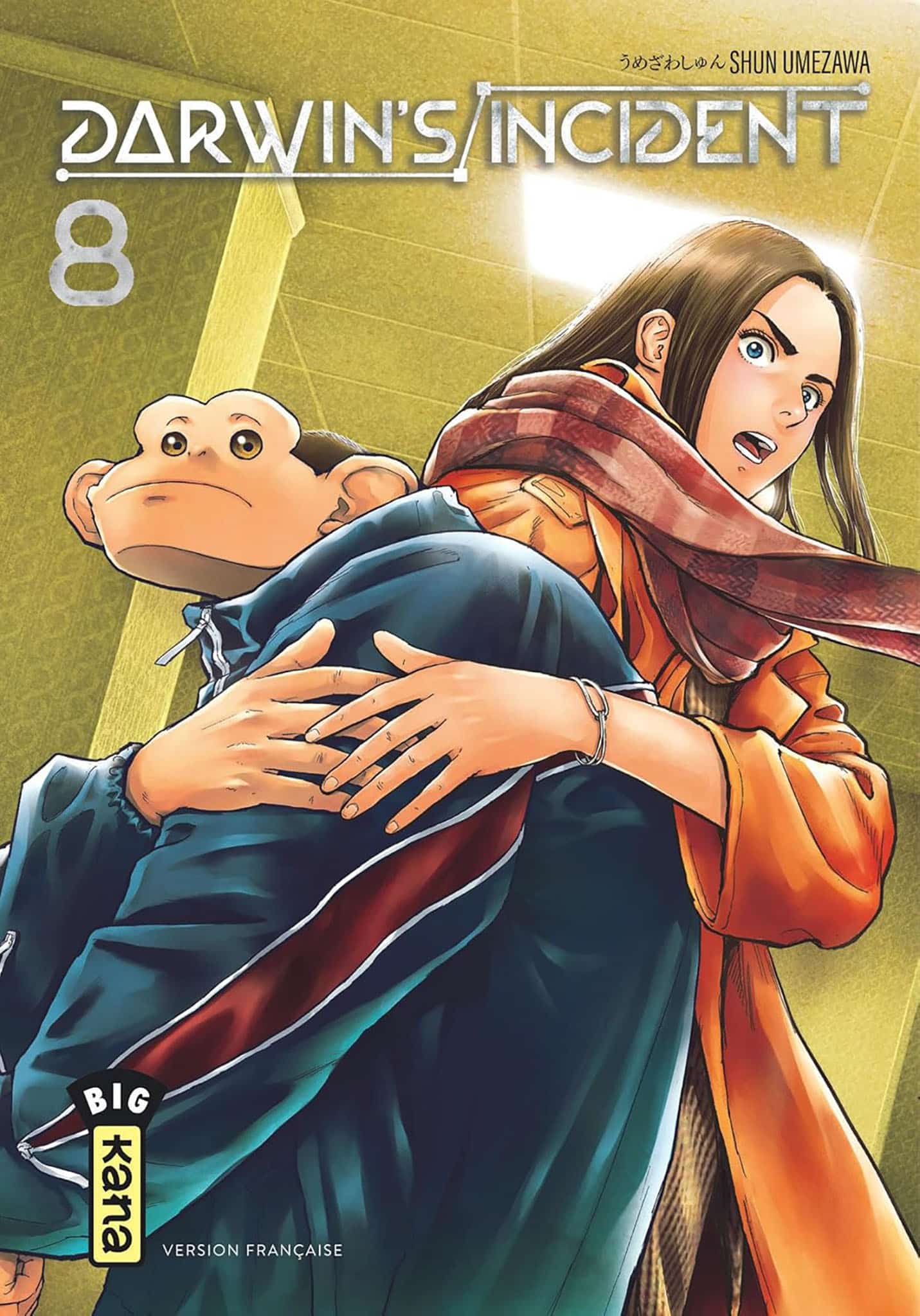 Darwin's Incident - Wiki Anime - AnimOtaku