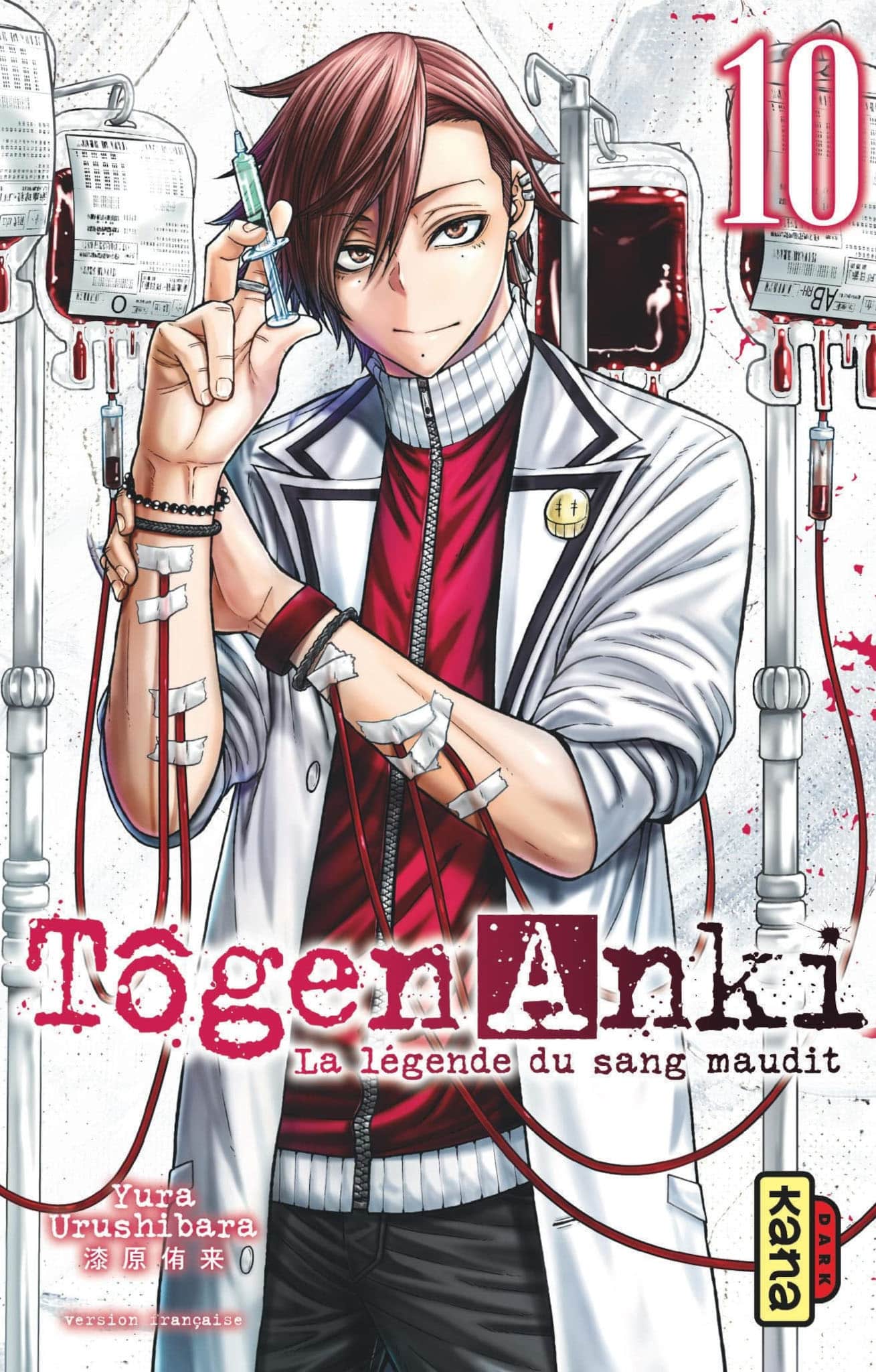 Tougen Anki - Wiki Anime - AnimOtaku
