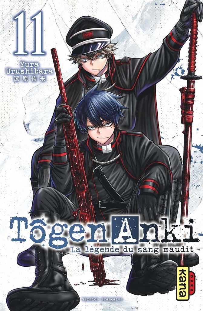 Tougen Anki - Wiki Anime - AnimOtaku