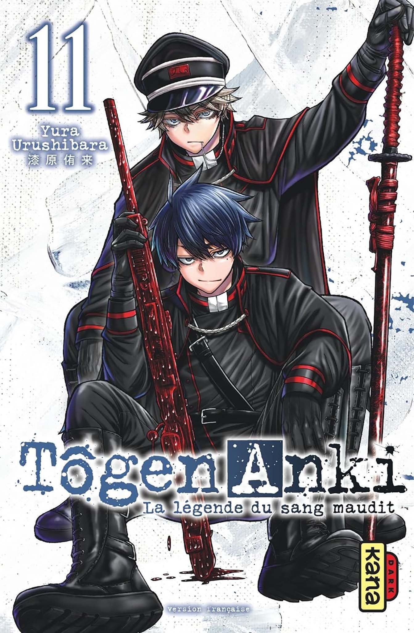 Tougen Anki - Wiki Anime - AnimOtaku