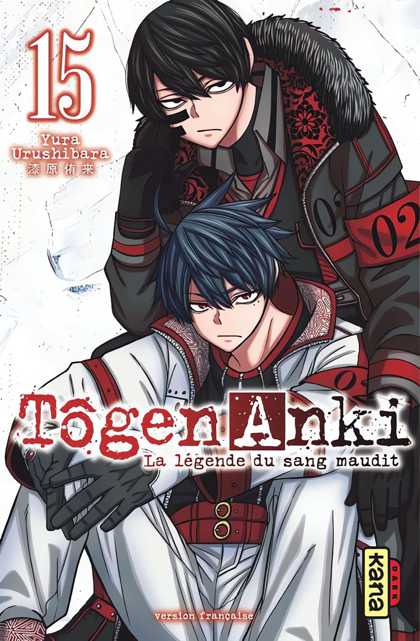 Tougen Anki - Wiki Anime - AnimOtaku