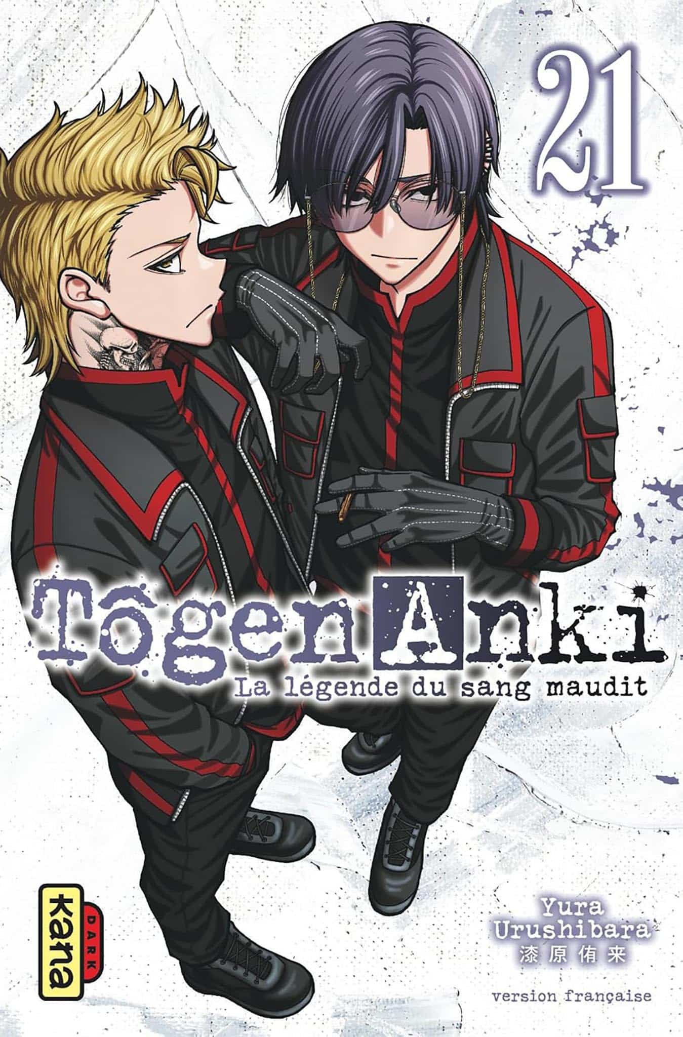 Tougen Anki - Wiki Anime - AnimOtaku