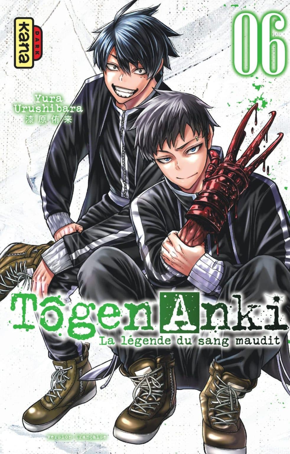 Tougen Anki - Wiki Anime - AnimOtaku