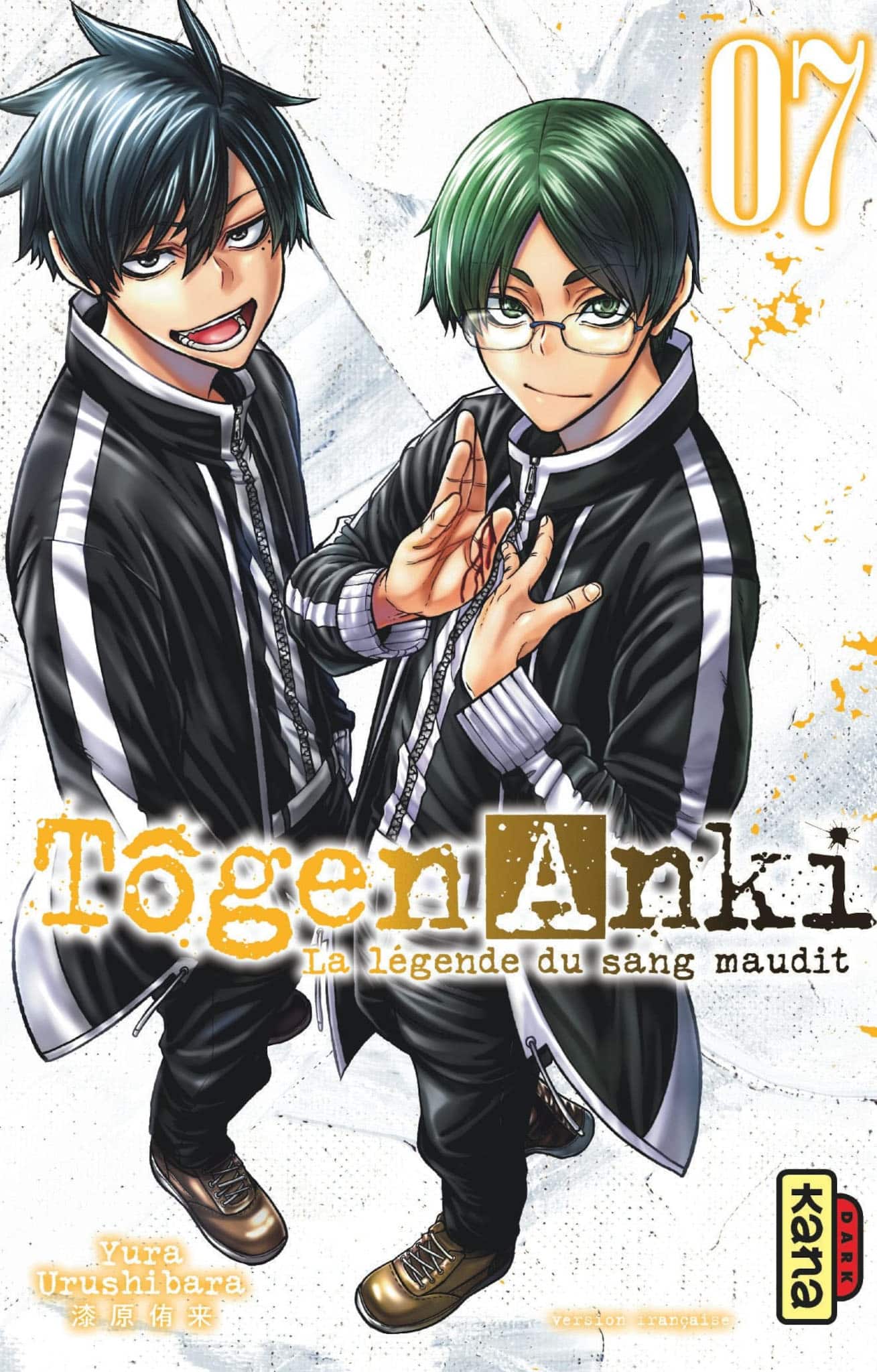 Tougen Anki - Wiki Anime - AnimOtaku