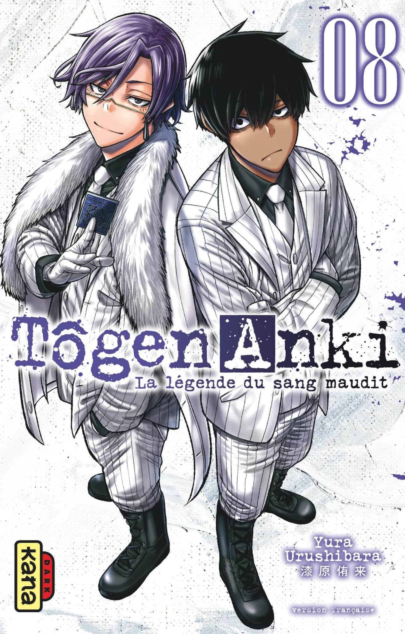 Tougen Anki - Wiki Anime - AnimOtaku