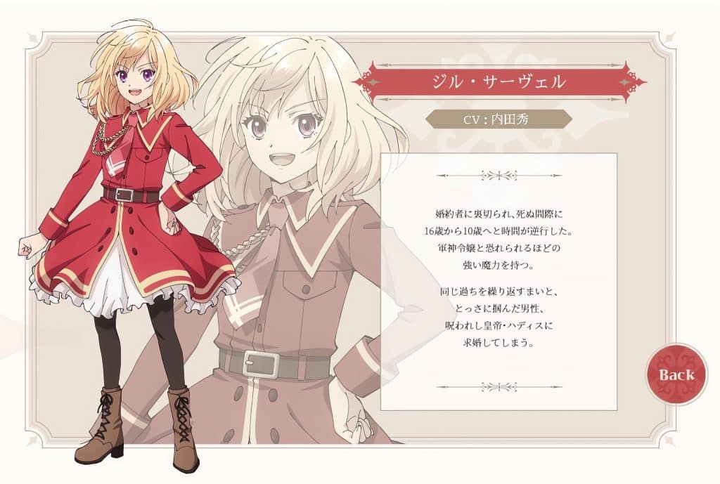 The Do-Over Damsel : Date de Sortie de l'anime, Trailer, les infos…