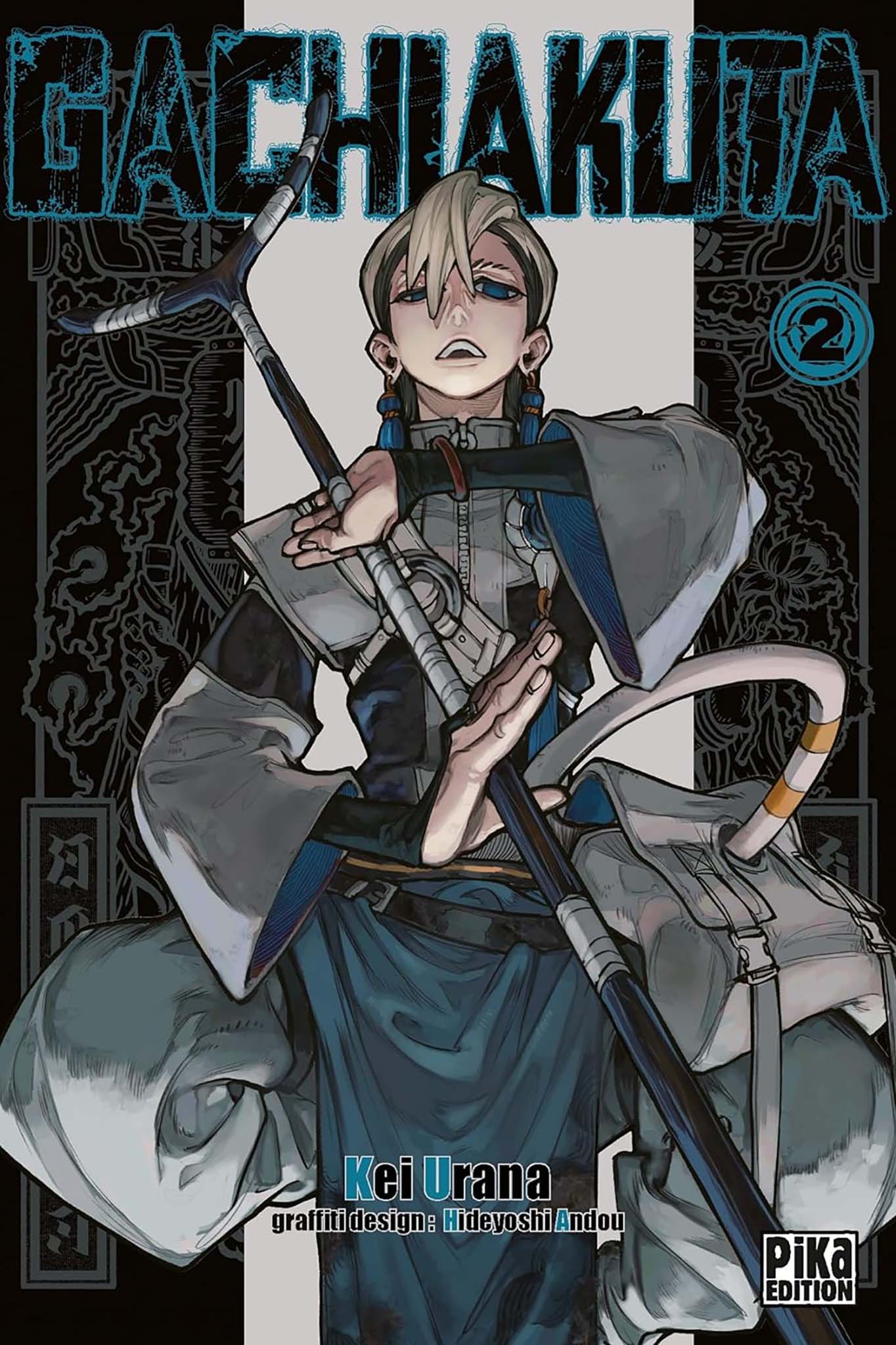 Gachiakuta - Wiki Anime - AnimOtaku