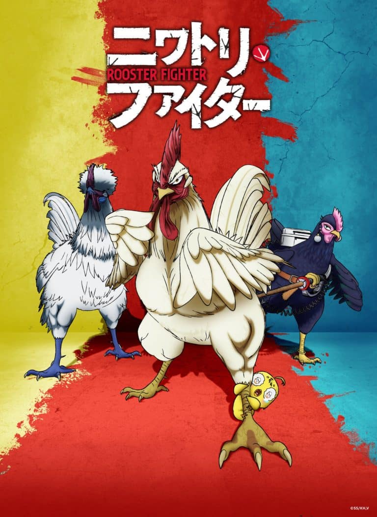 L'anime Rooster Fighter (Niwatori Fighter) fixe sa Date de Sortie