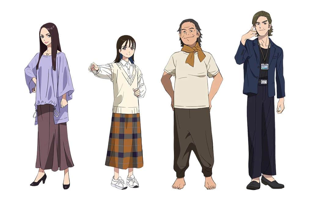 FURERU : Date de Sortie du film, Trailer, tout savoir