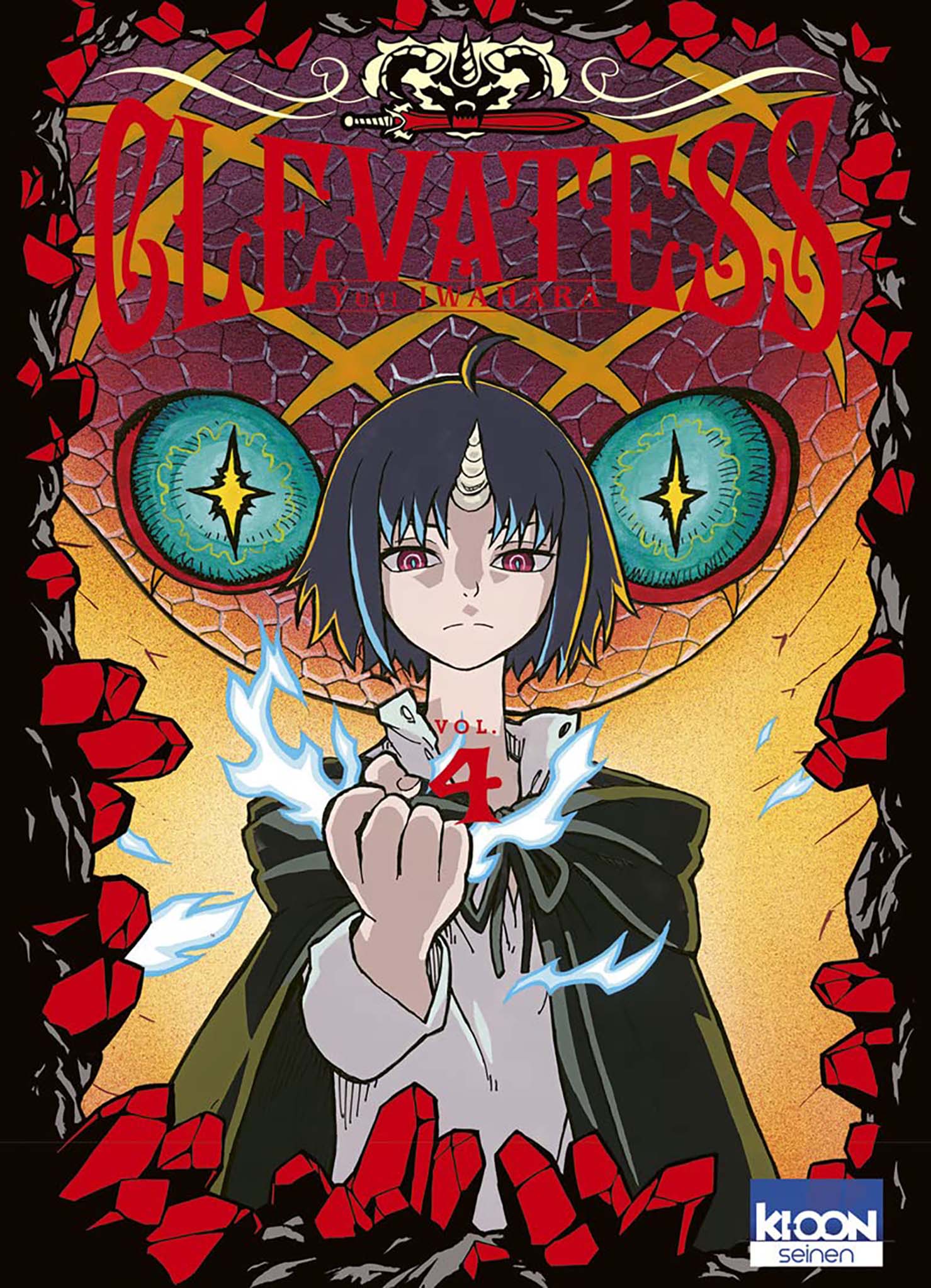 Clevatess - Wiki Anime - AnimOtaku