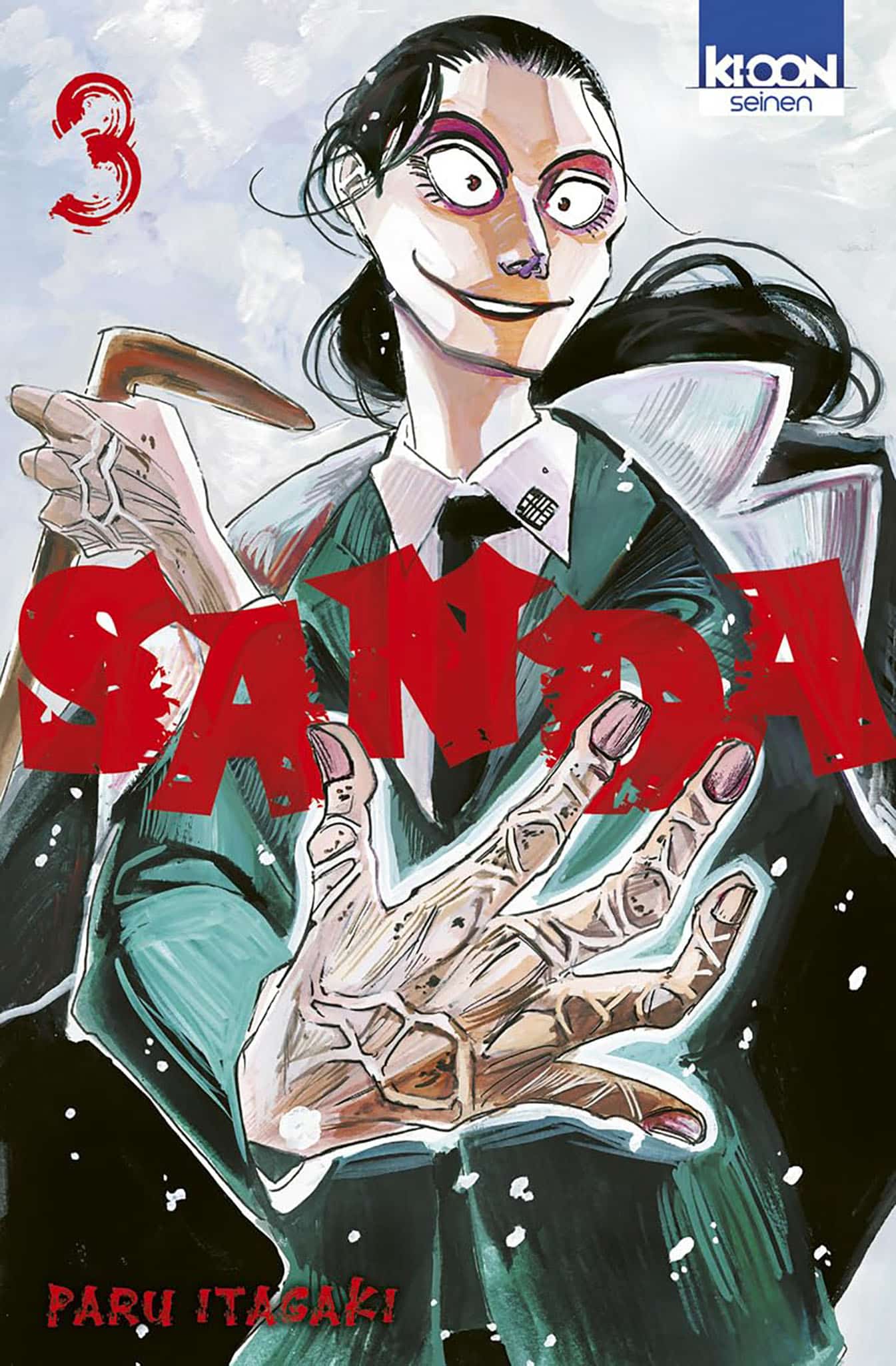 SANDA - Wiki Anime - AnimOtaku