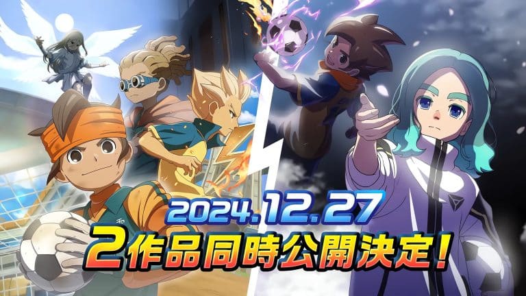 Inazuma Eleven the Movie 2025 : Date de Sortie du film, Trailer…