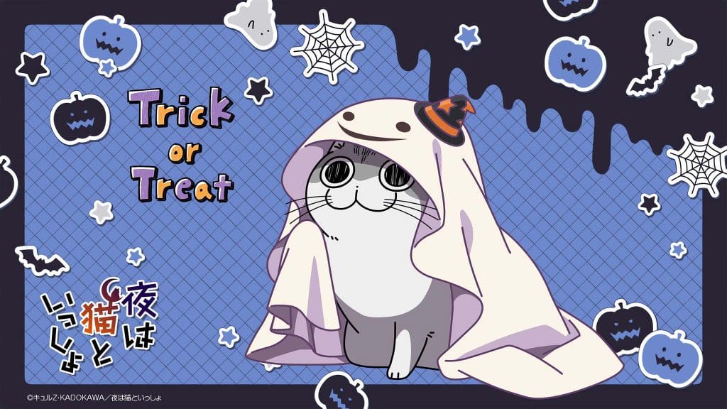 Halloween 2024 : plusieurs animes dévoilent des visuels inédits - AnimOtaku