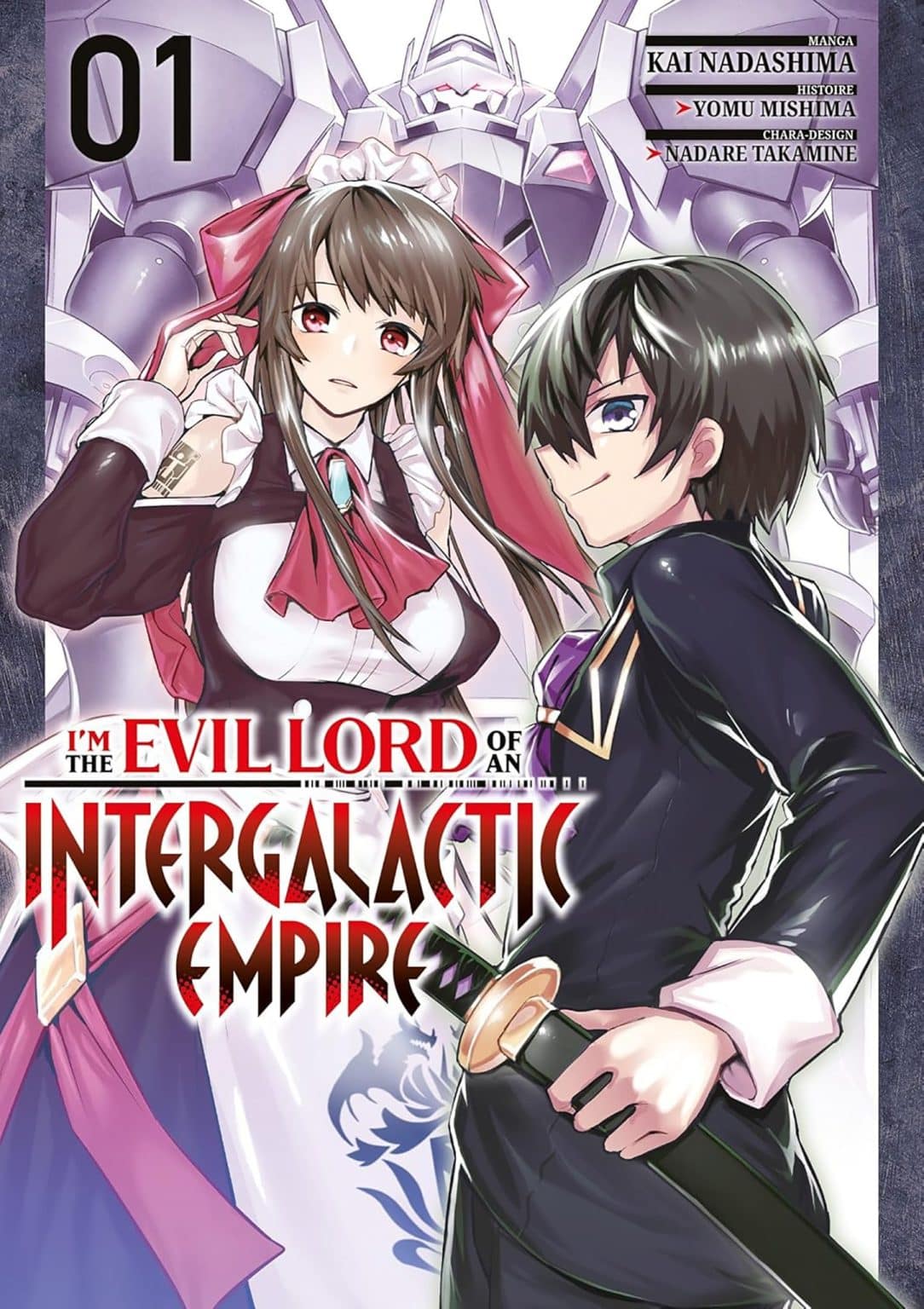 I’m the Evil Lord of an Intergalactic Empire - Wiki Anime - AnimOtaku