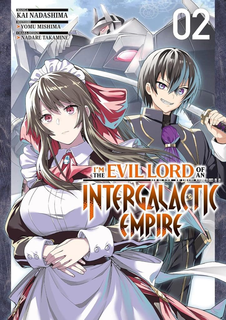 I’m the Evil Lord of an Intergalactic Empire - Wiki Anime - AnimOtaku