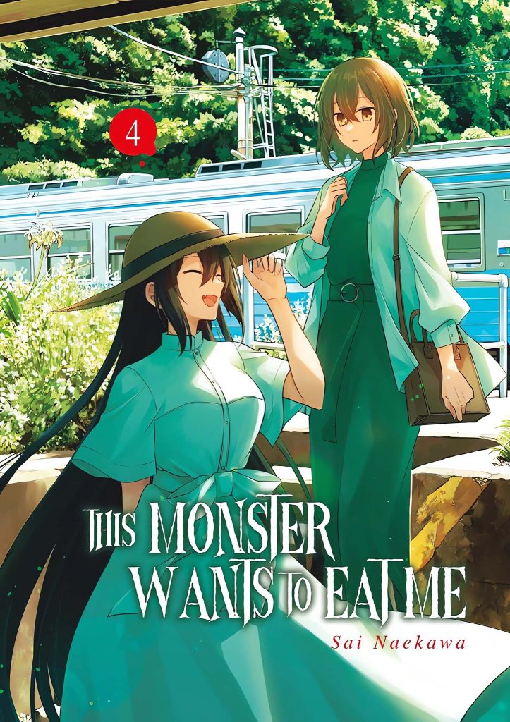 This Monster Wants to Eat Me - Wiki Anime - AnimOtaku