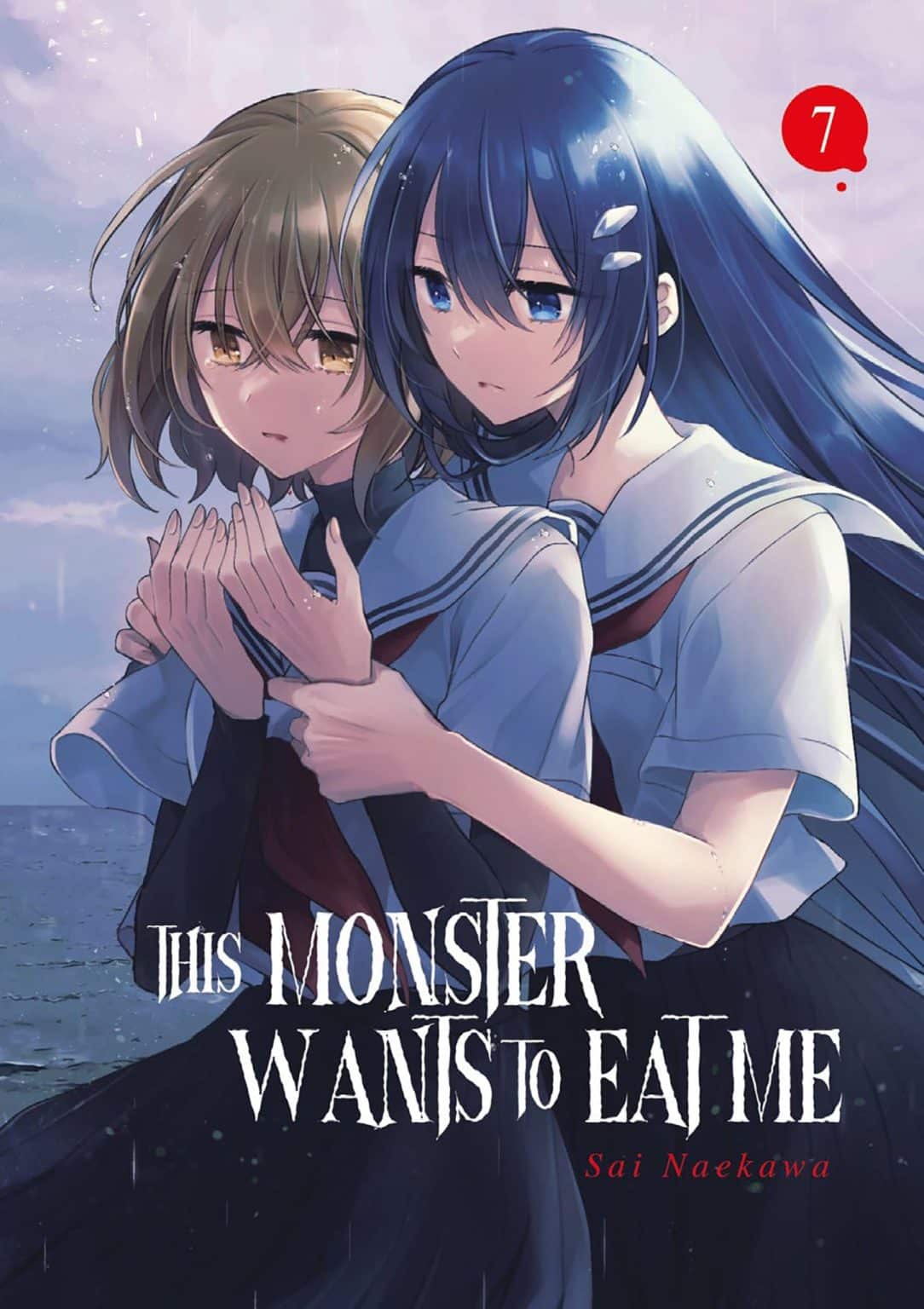 This Monster Wants to Eat Me - Wiki Anime - AnimOtaku