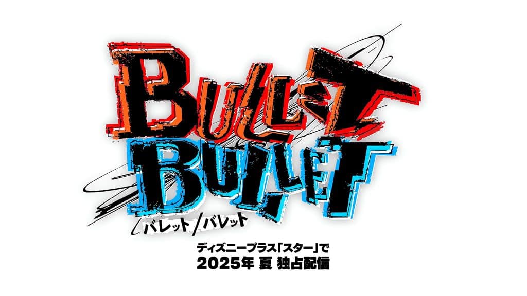 L'anime original BULLET/BULLET sortira à l'été 2025 - AnimOtaku