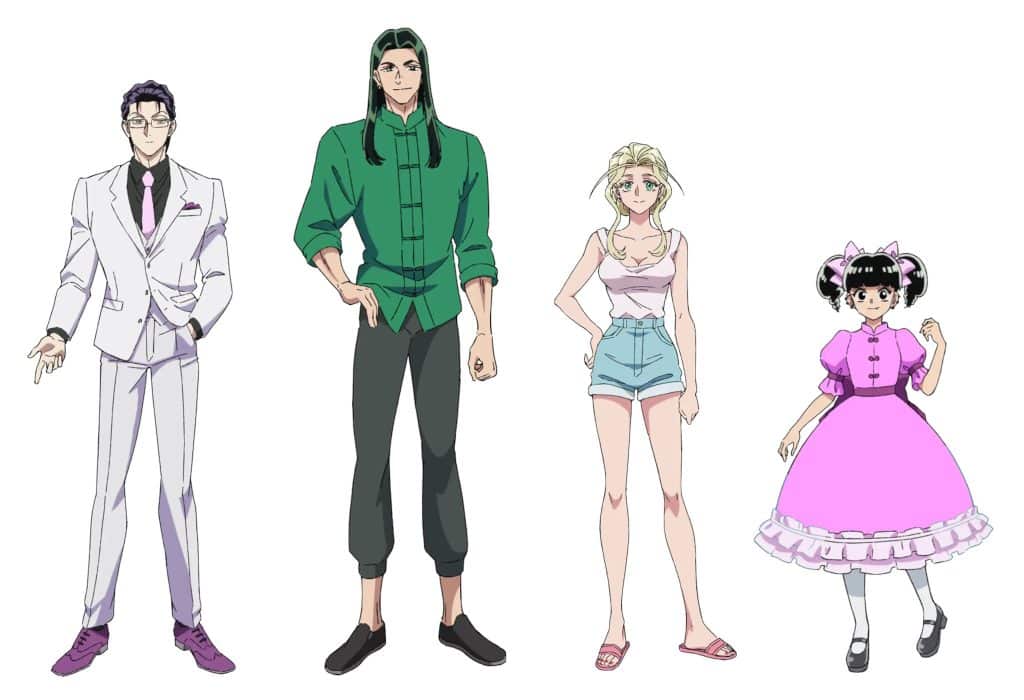 Kowloon Generic Romance : Date de Sortie de l'anime, Trailer...