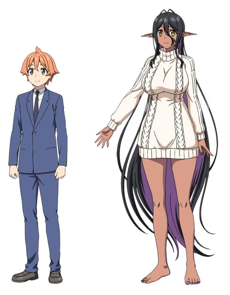 Yandere Dark Elf : Date de Sortie de l'anime, Premier Teaser - AnimOtaku