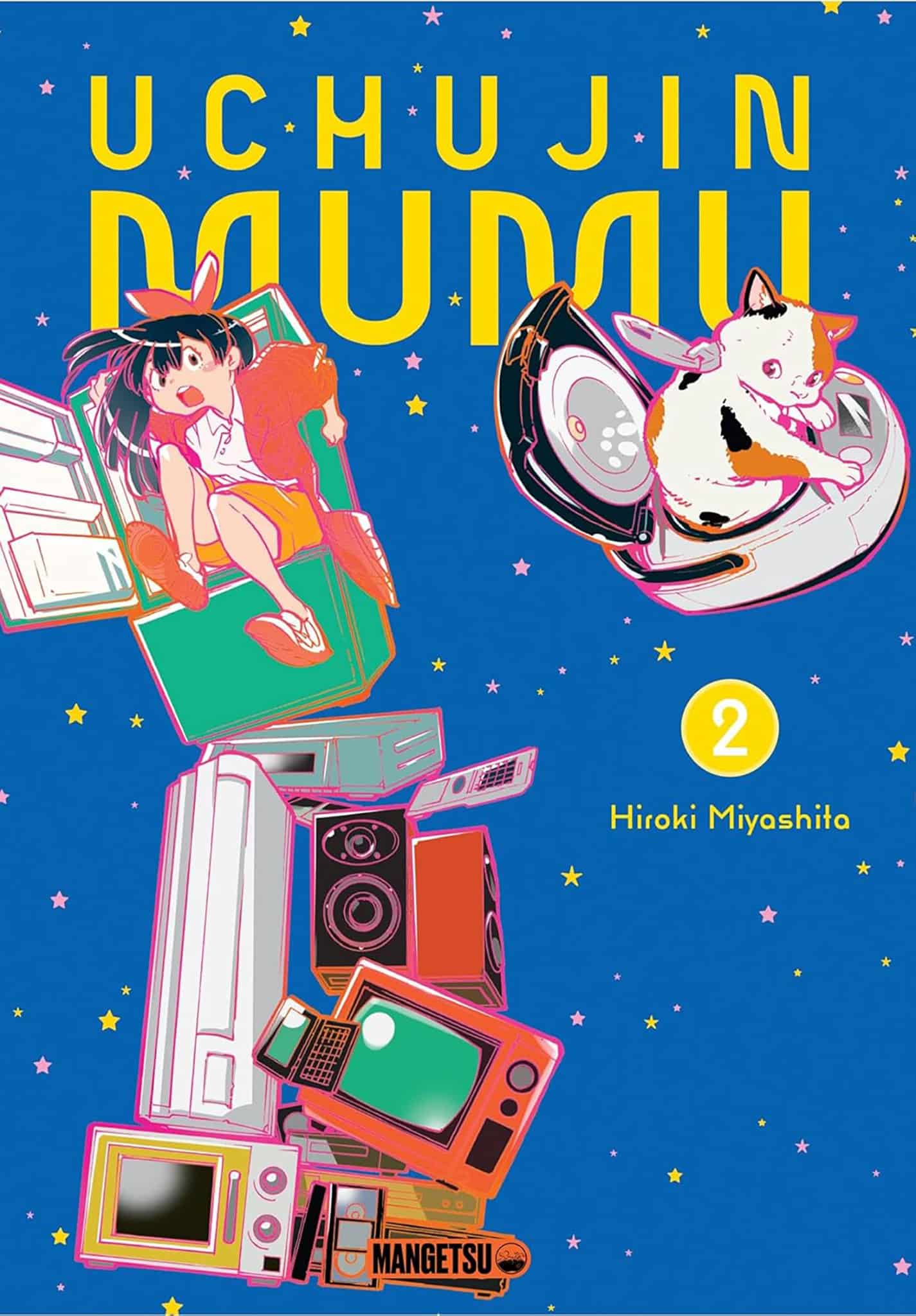 Me and the Alien MuMu - Wiki Anime - AnimOtaku