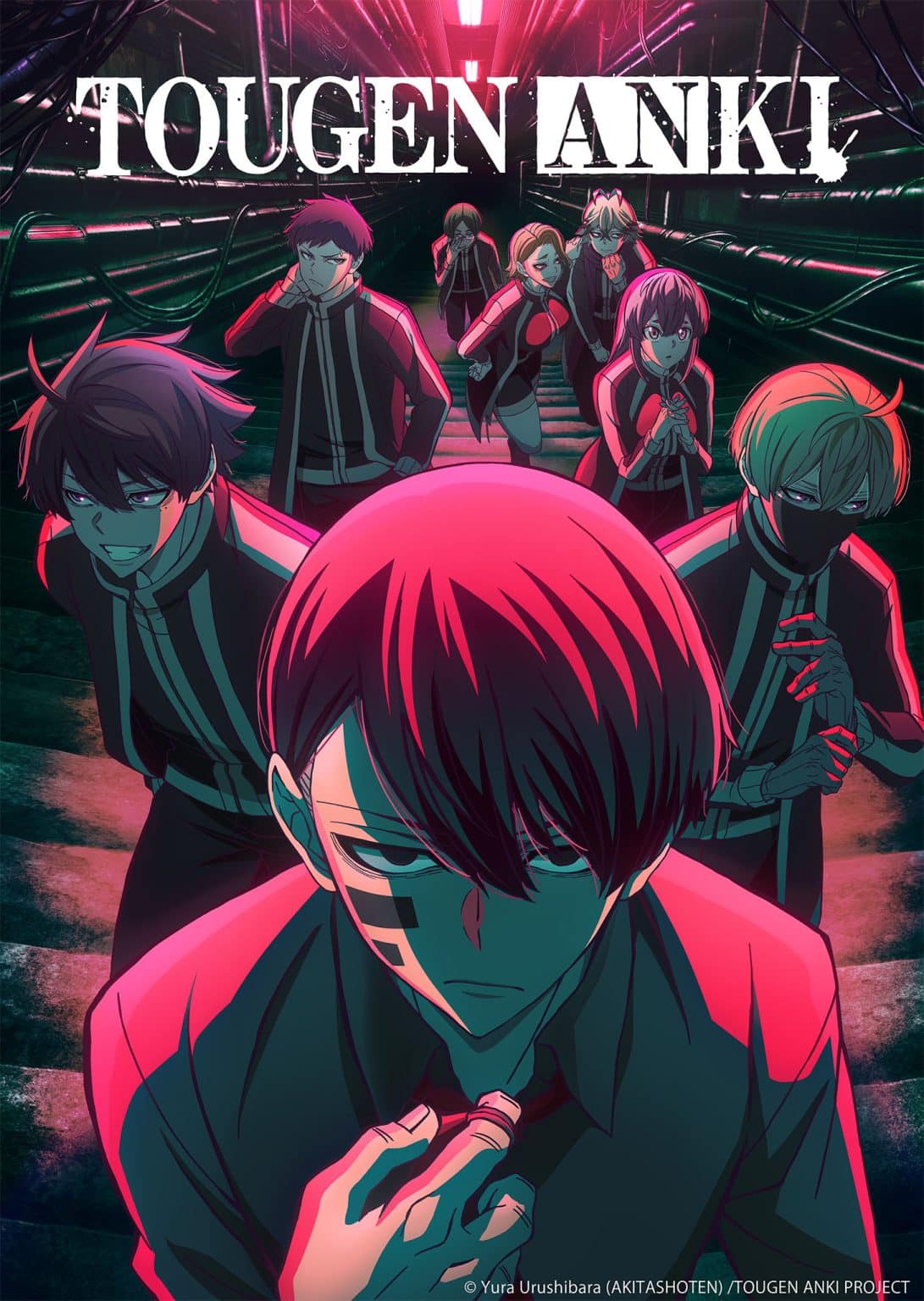 L'anime TOUGEN ANKI dévoile son Trailer Principal - AnimOtaku