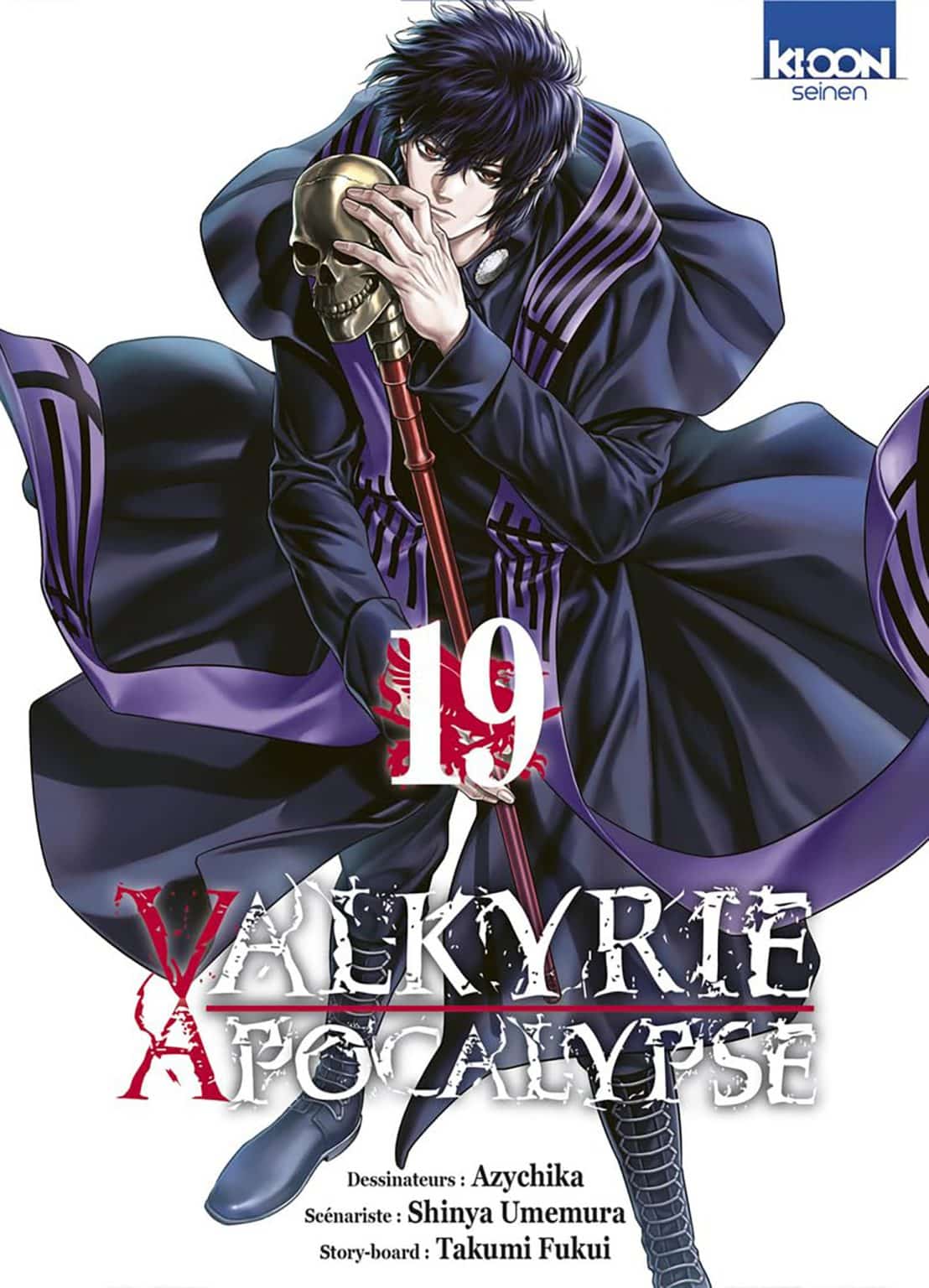 Valkyrie Apocalypse : Record of Ragnarok Saison 3 - Wiki Anime - AnimOtaku