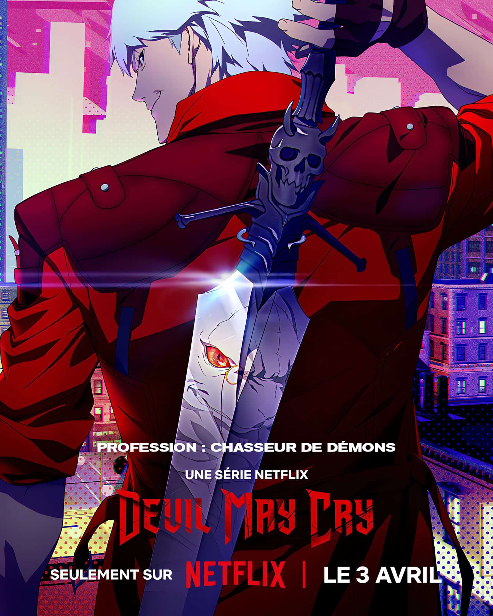 Devil May Cry Wiki Anime AnimOtaku Devil May Cry Wiki Anime AnimOtaku