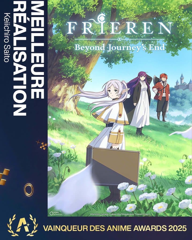 Crunchyroll Anime Awards 2025 : tous les résultats de la 9e édition