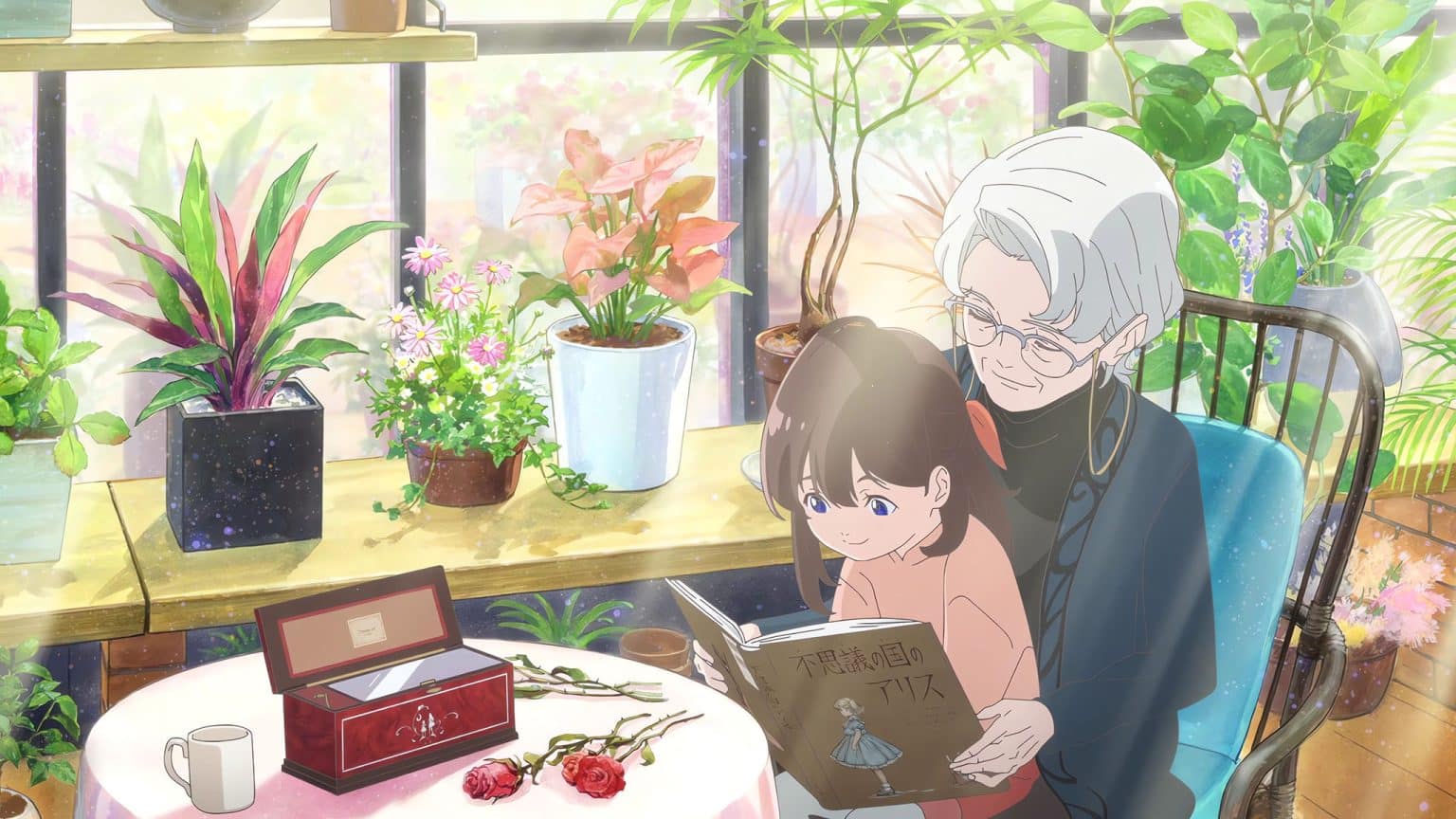 Le film Fushigi ‌no ‌Kuni ‌de ‌Alice to s'offre un Premier Trailer